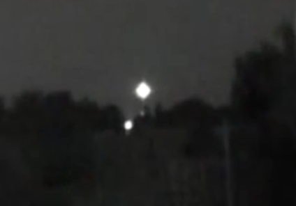 Check Out This Unexplained Phenomenon In Missouri