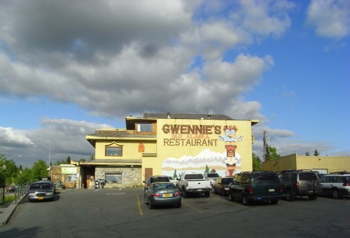 16 Things You’ll Remember If You Grew Up In The 80s In Alaska