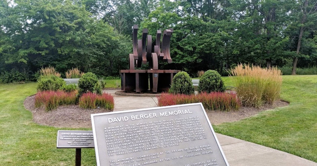 The Tragic Story Of David Berger: Cleveland-Born Olympic Athlete