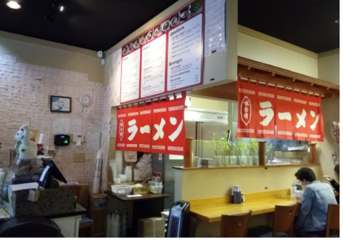 Visit Menkoi Ramen House In Greenville, South Carolina For Authentic ...
