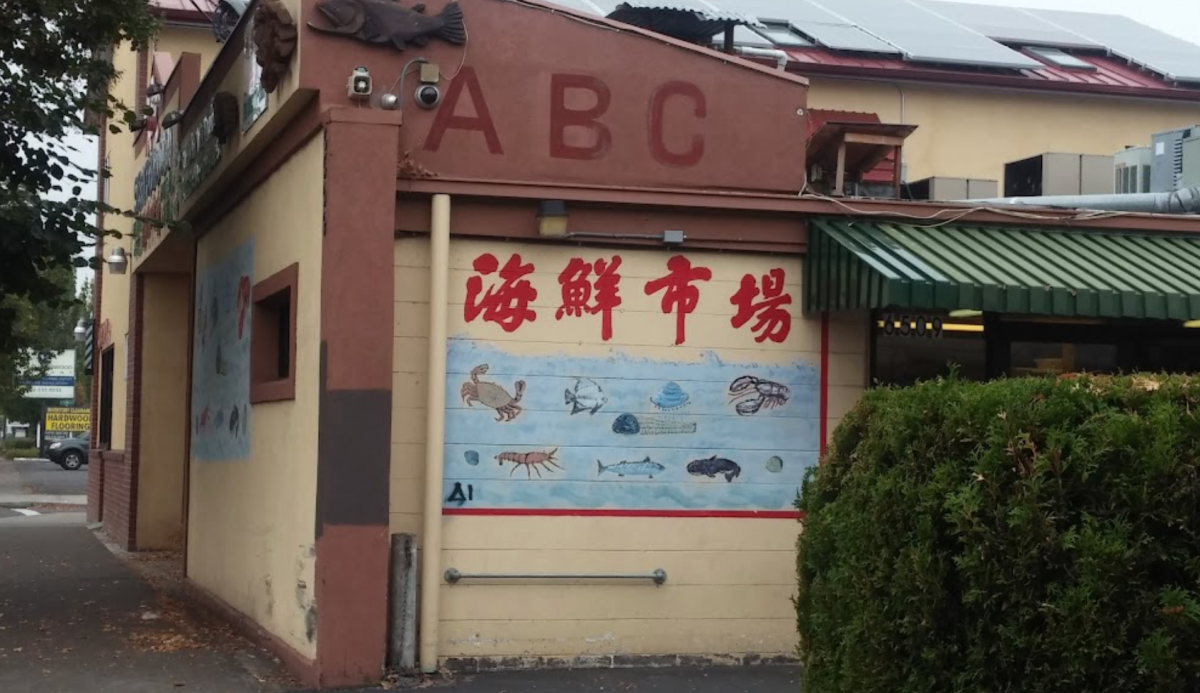 ABC Seafood Company Sells The Biggest Dungeness Crab In Oregon