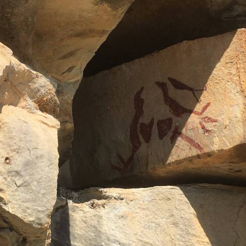 Explore The Painted Rocks Petroglyphs in Texas