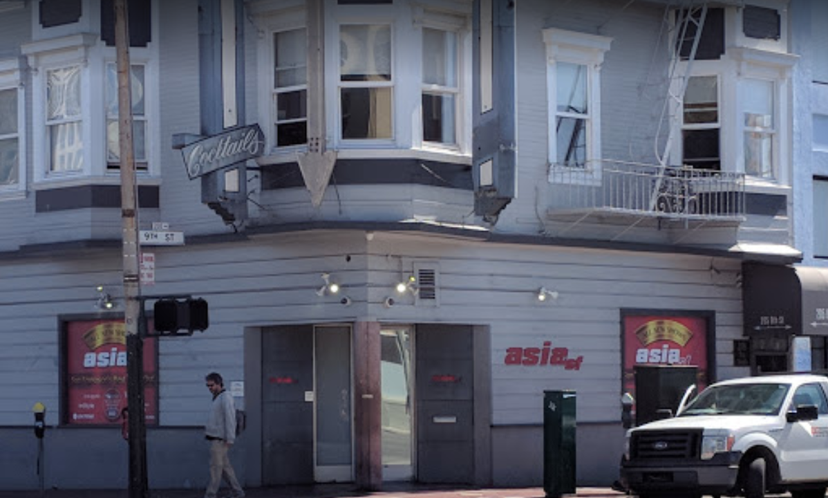 AsiaSF Just Might Have The Wackiest Menu In Northern California