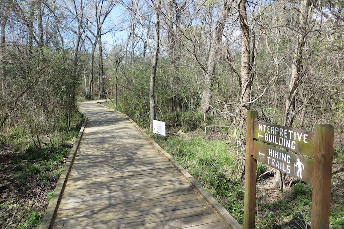 Best Nature Centers In Texas: Armand Bayou Nature Center