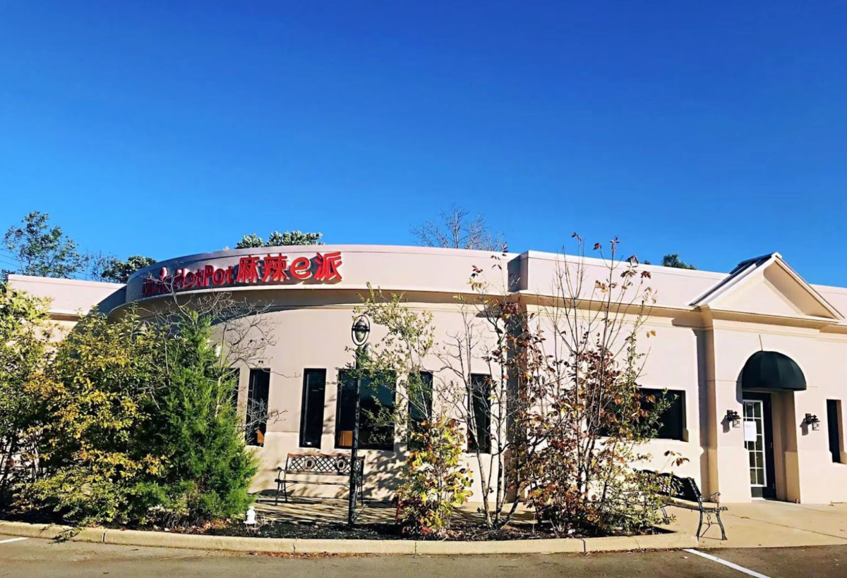 Have Your Meal Delivered By A Robot At This Ohio Restaurant