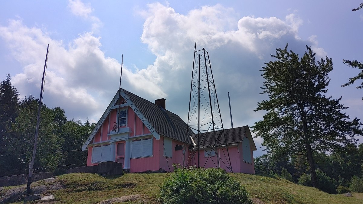 Take In The Night Sky From This Vermont Observatory