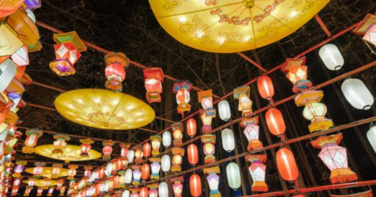 The Annual North Carolina Chinese Lantern Festival Is Magical