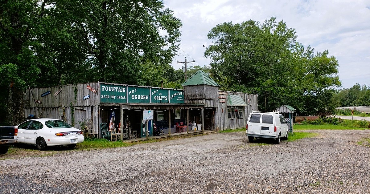 General Store In Mena, Arkansas: Rich Mountain Country Store