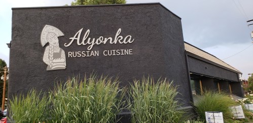 Feast On Handmade Pavlova At Alyonka Russian Cuisine In Idaho