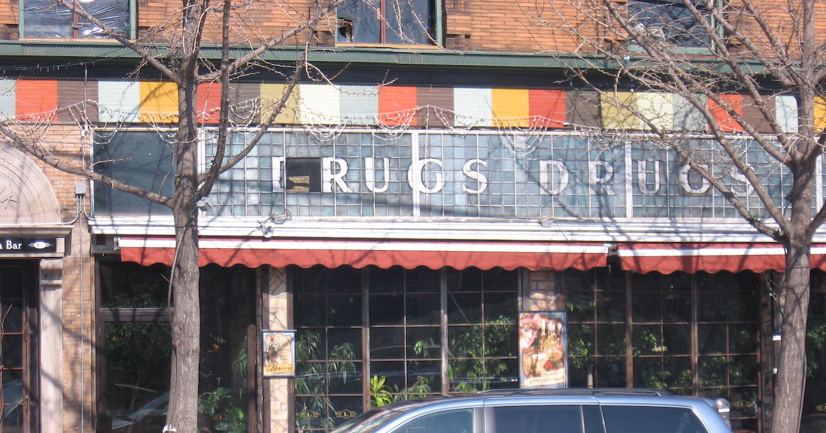 This Former Dinkytown Minnesota Drug Store Has Bob Dylan Ties