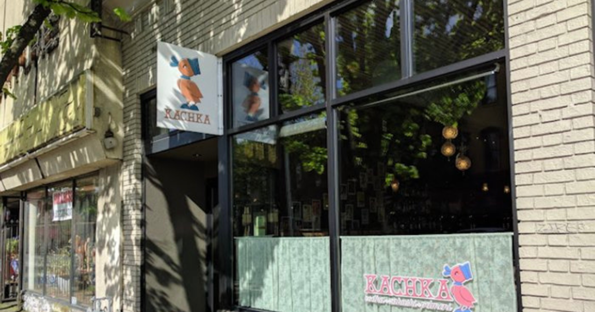 Kachka: Fabulous Russian Restaurant In Portland, Oregon