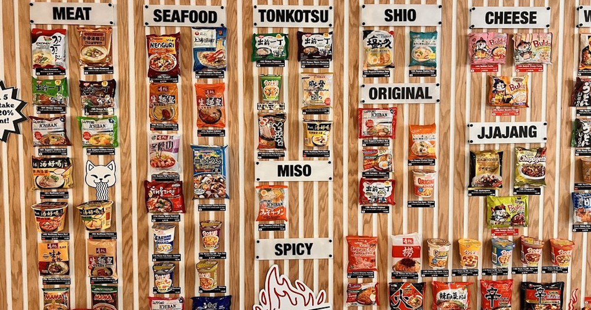 Instant Noodle Factory: Best Noodles In Long Island City