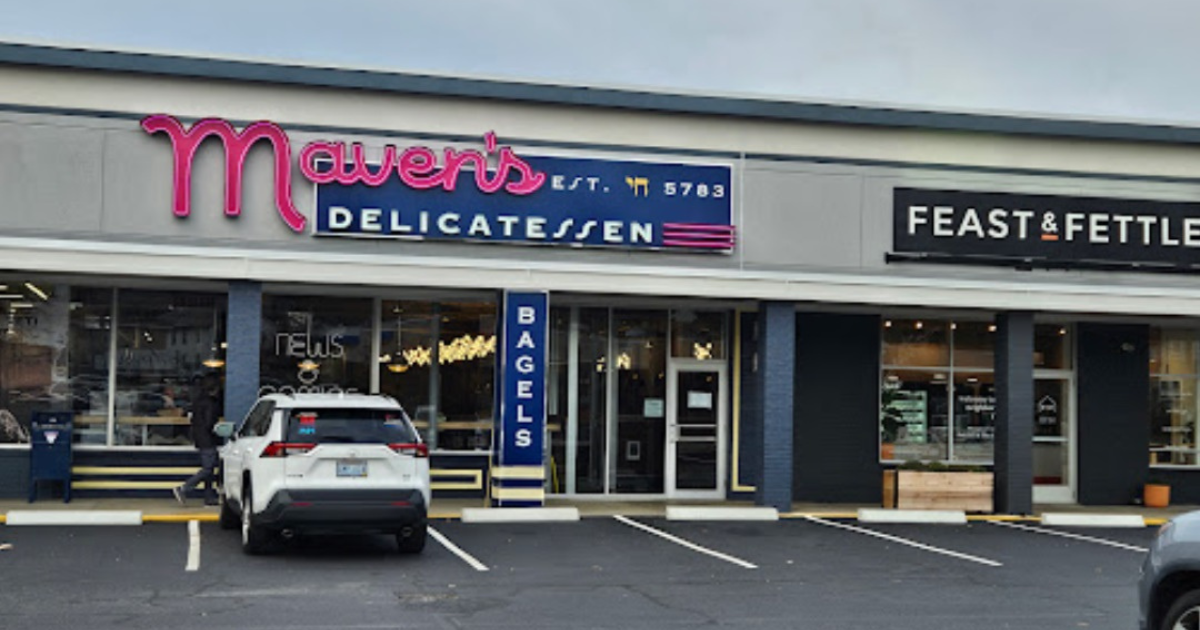 Visit Maven's Deli In Pawtucket, Rhode Island