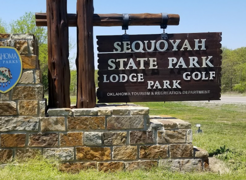 Sequoyah State Park Is A Beautiful Camping Spot In Oklahoma