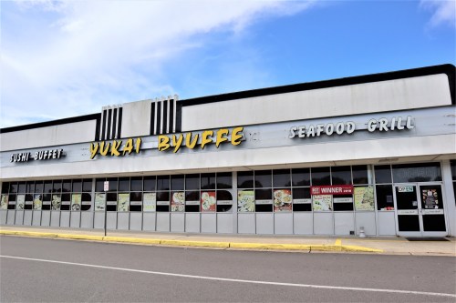 Try This Delightful Sushi And Seafood Buffet In Virginia