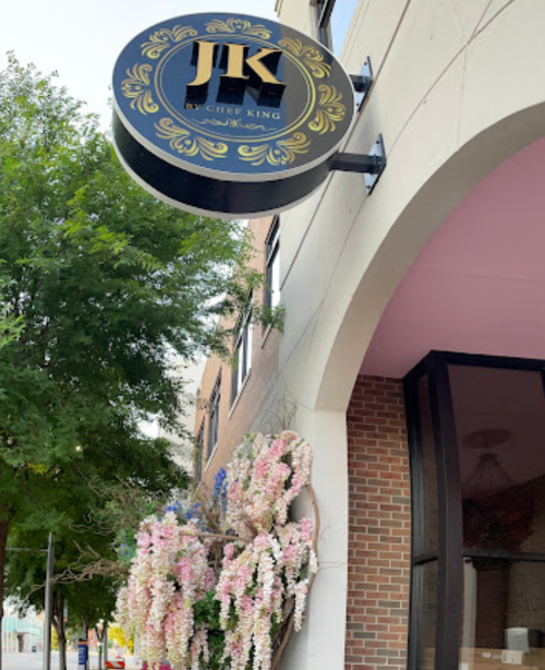JK By Chef King In Oklahoma City Serves Delicious Asian Cuisine