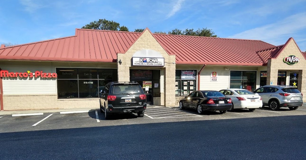 Don’t Pass By This Unassuming Asian Restaurant Housed In A South ...