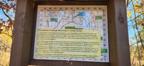 Washington Works Nature Hiking Trail in Washington West Virginia