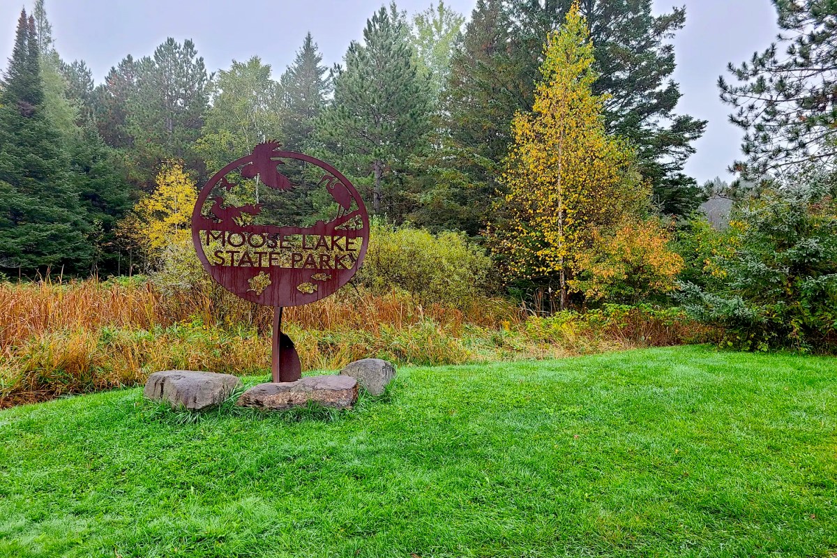 Discover Moose Lake State Park: Hiking, Camping & Free Museum
