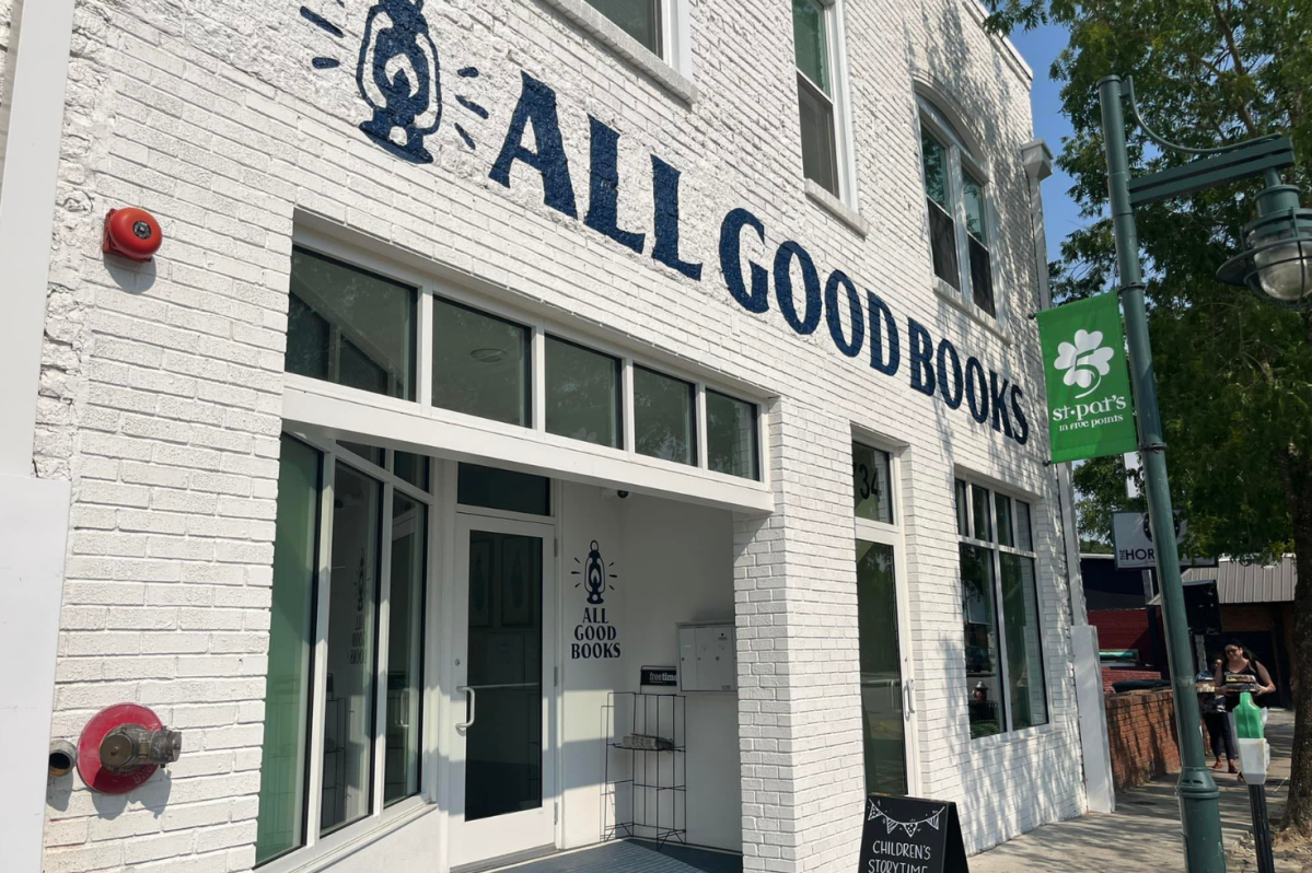All Good Books Has Amazing Drinks, Art, and Much More