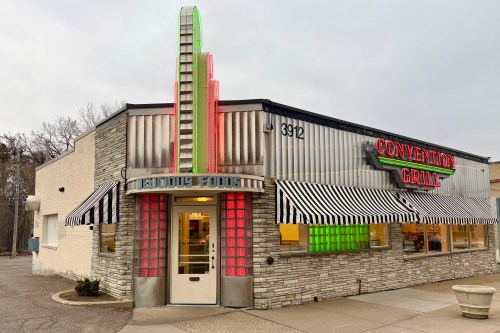 Discover Things To Do In Remer, Minnesota