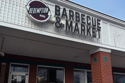 Deep-Dish Pizza in Virginia: Redemption BBQ in Richmond VA